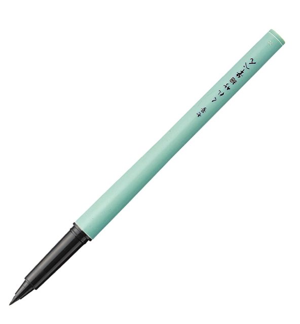 Fude Pen - Hoso-Taku No.7