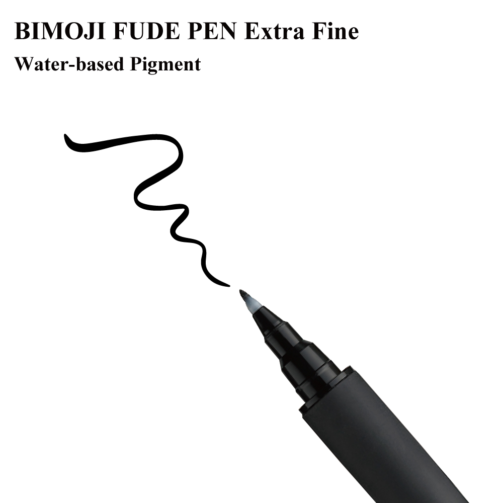 Buy Bimoji Fude Pen - Extra Fine | UK Stock