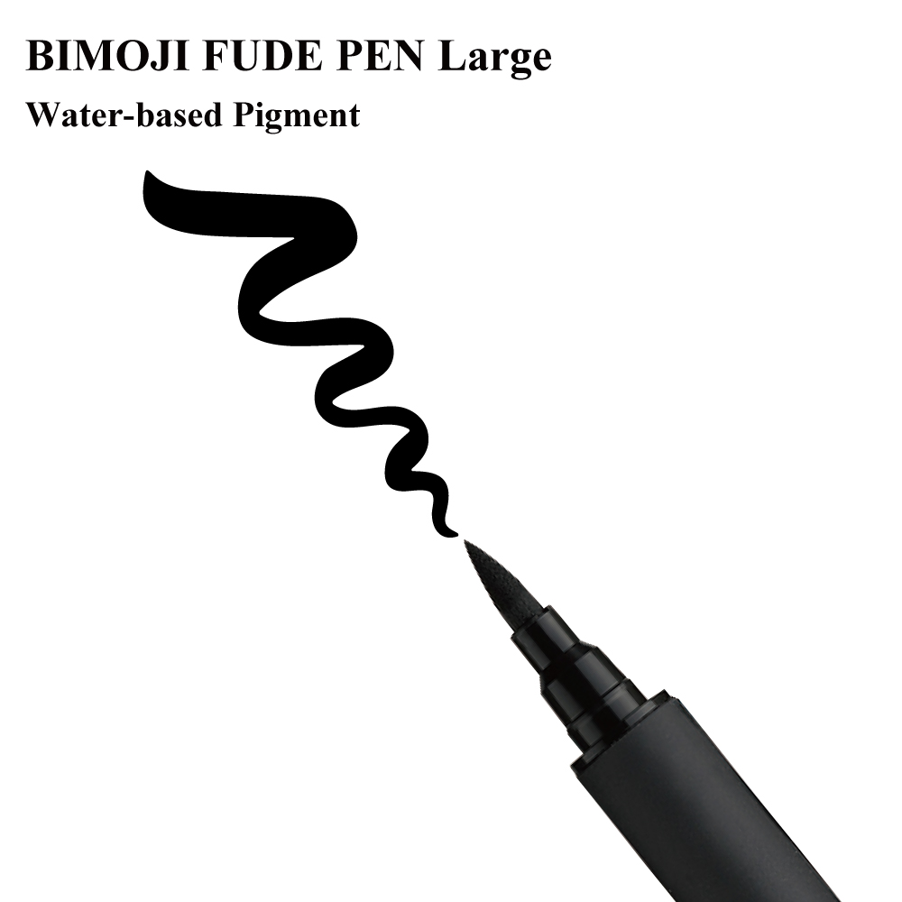 Bimoji Fude Pen - Large