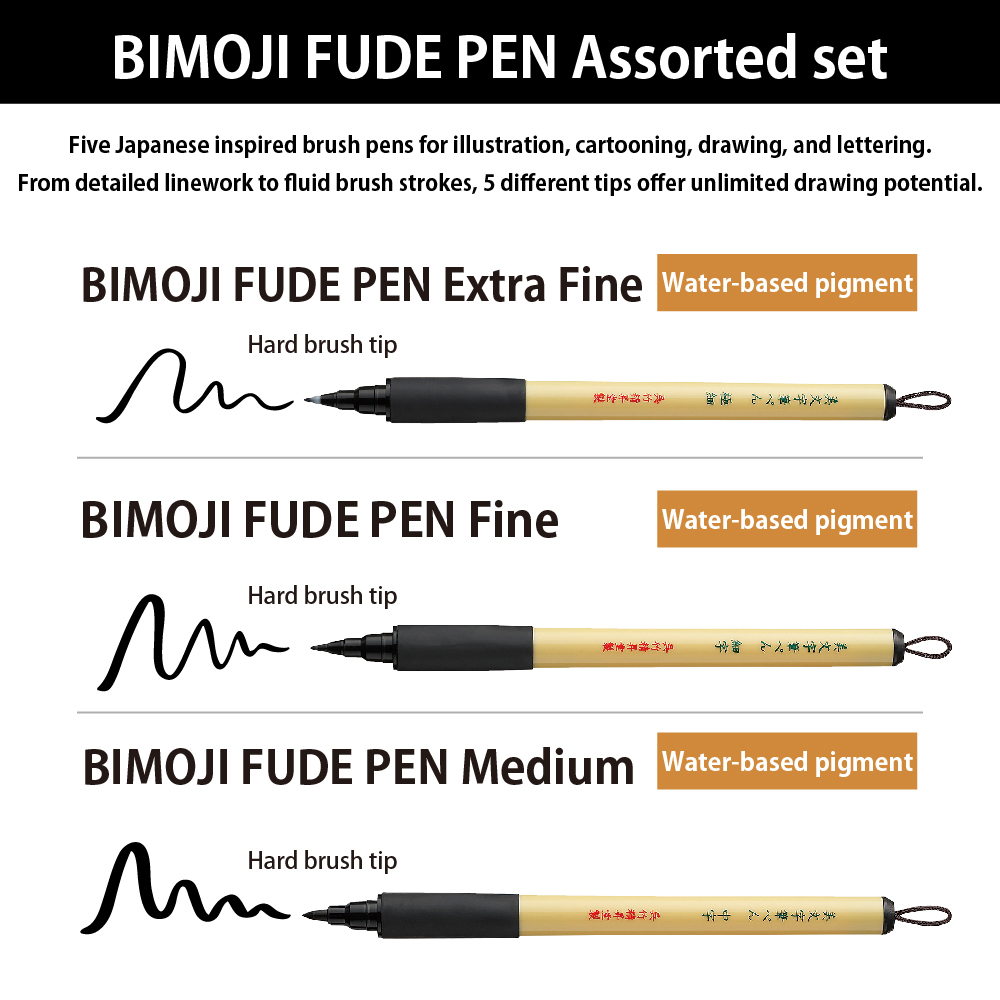 Bimoji Fude Pen Assorted Set